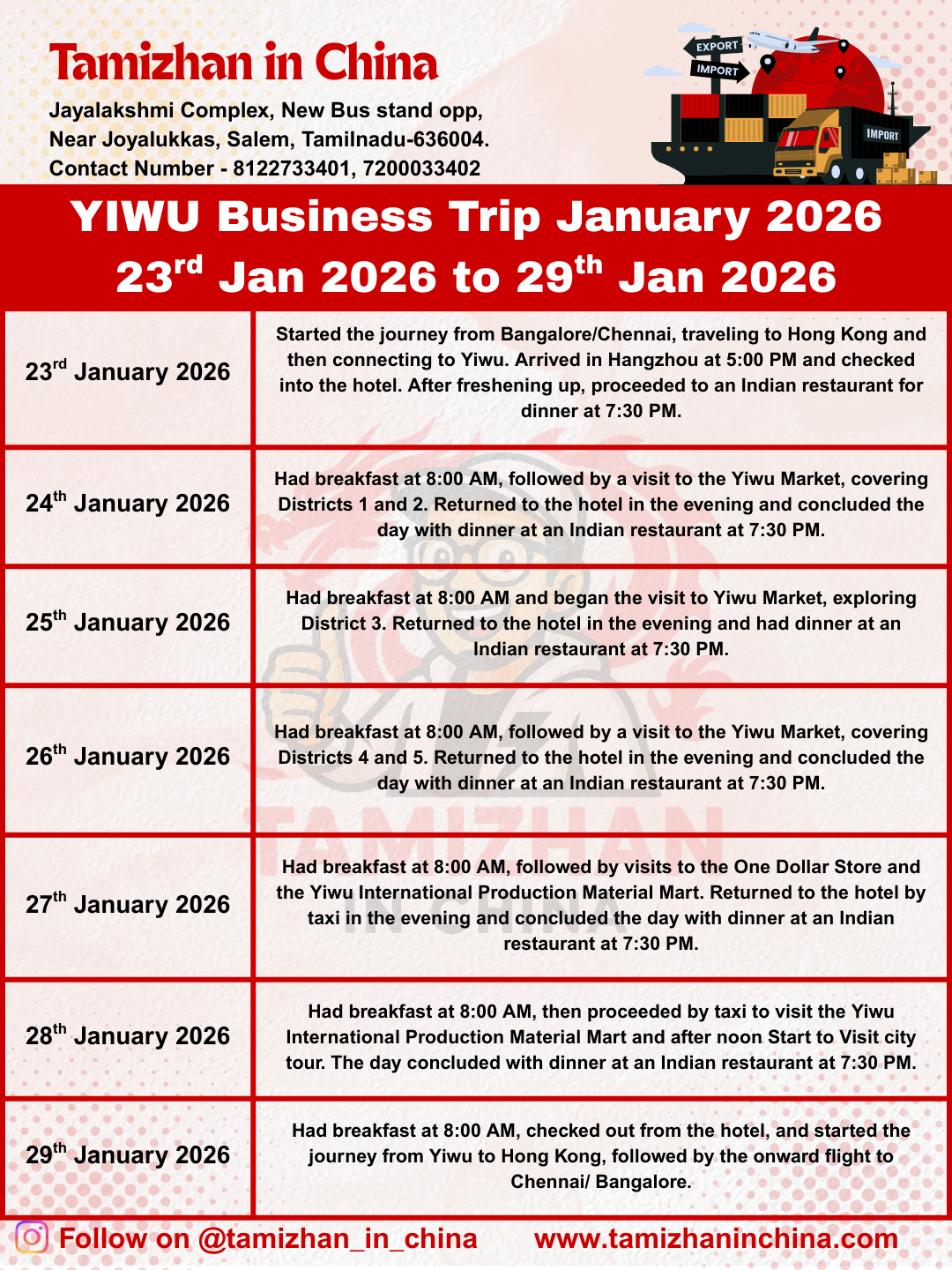 January 2026 Yiwu - Tamizhan In China